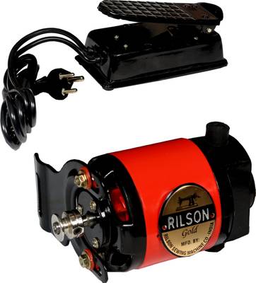 Rilson MINI SEWING MACHINE MOTOR (FULL COPPER WINDING) WITH SPEED ...