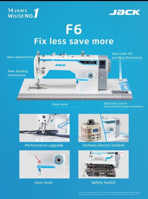 JACK F-6 Electric Sewing Machine 1 built-in stitches 5000 SPM White ...