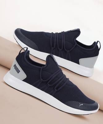 PUMA Skipper Sneakers For Men - Price History