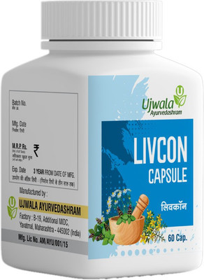 UJWALA AYURVEDASHRAM Livcon Capsule,Liver support,Repair fatty liver ...