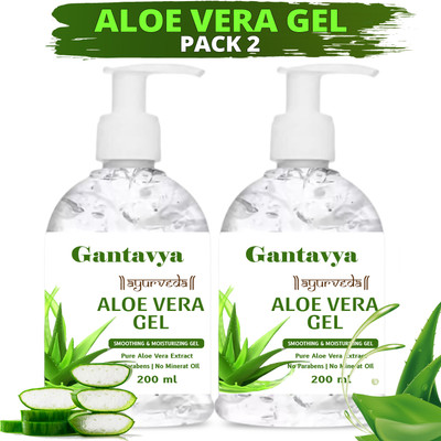 Gantavya 100% Natural Pure Aloe Vera Gel for glowing Face, Skin & Hair(400 ml) - PaisaWapas