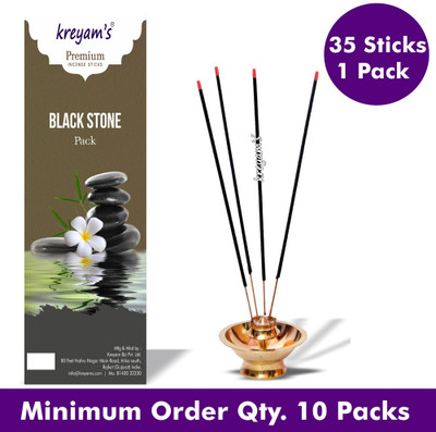 Black Stone Pack Agarbatti Dhup Batti Incense Stick Lavender - PaisaWapas