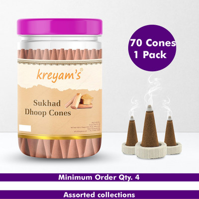 Sukhad Dhoop Cone For Puja - PaisaWapas