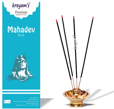 Mahadev pack Agarbatti Dhup Batti Incense Sticks Lavender agarbatti for ...