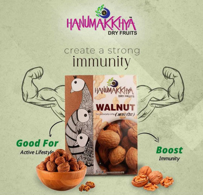 Hanumakkhaya Dry Fruits Natural Californian Inshell Raw Walnut Kernels ...
