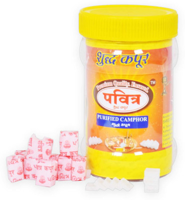 Havan Items - Buy Havan Items Online in India at Best Prices | Shopsy.in