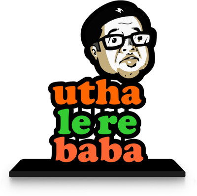 Regalo Casila Utha Le re Baba Wooden Table Décor Quote Showpiece Item ...