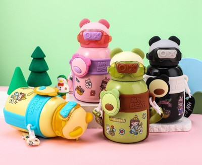 Aatisons Teddy Multipurpose 6hrs Hot and Cold Water |Milk||Juices ...