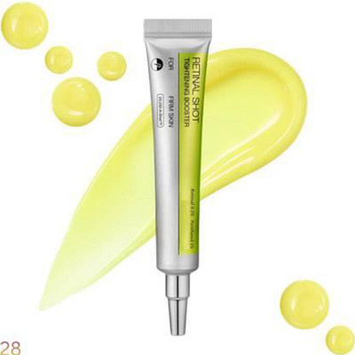 Benedict Retinal Shot Cream Vita A Korean Face Serum Wrinkles Removal ...