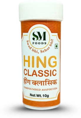 SM FOODS SM Classic Hing 10gm – Strong Asafoetida for Indian Cooking ...