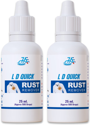 JAE LD Quick Rust Stain Remove | Kapde Se Jang Ke Daag Nikale | Stain ...