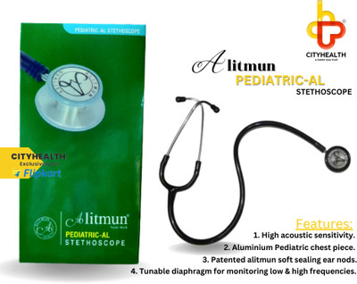 Alitmun Pediatric AL Basic 12MM Tubing for New Born, Neonate, Pediatric ...
