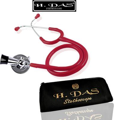 H Das FETOSCOPE FOR- |PROFESSIONAL USE| |FOR DOCTORS AND MEDICAL ...