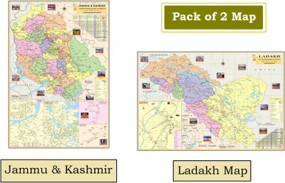 Jammu & Kashmir Map and Ladakh Map. Both Map Size : 40"x28" inch ...