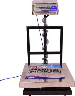 Jaynath Scale 200 KG Steel Platform Regular Weighing Scale - Price History