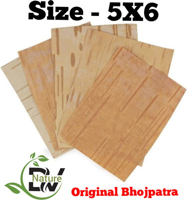 DV Nature Big Original bhojpatra sheet, bhojpatra wooden yantra ...