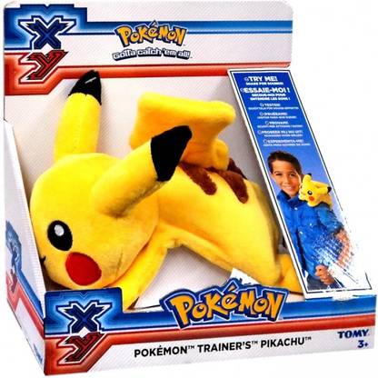 FUNSKOOL Pokemon - Pokemon . Buy Pikachu, Pokemon Trainer'S Pikachu ...
