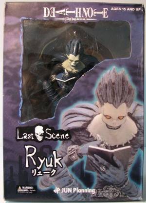 Death Note Last Scene Ryuk Sitting 8 Inch Jun Planning - Last Scene ...