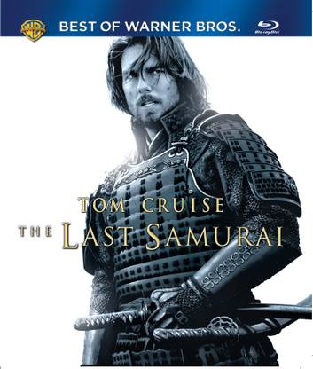 The Last Samurai Price in India - Buy The Last Samurai online at ...