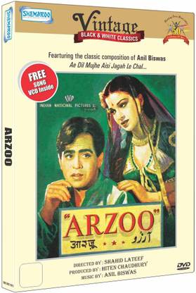 Arzoo Price in India - Buy Arzoo online at Flipkart.com