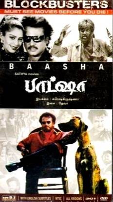 Baasha Price in India - Buy Baasha online at Flipkart.com