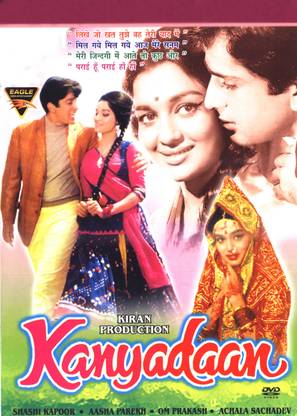 Kanyadaan Price in India - Buy Kanyadaan online at Flipkart.com