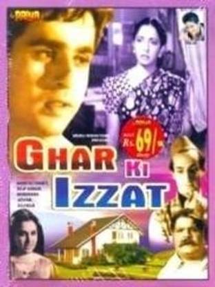 Ghar Ki Izzat B/W Price in India - Buy Ghar Ki Izzat B/W online at Flipkart.com