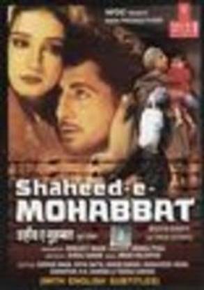 Shaheed-E-Mohabbat Boota Singh Price in India - Buy Shaheed-E-Mohabbat Boota Singh online at ...