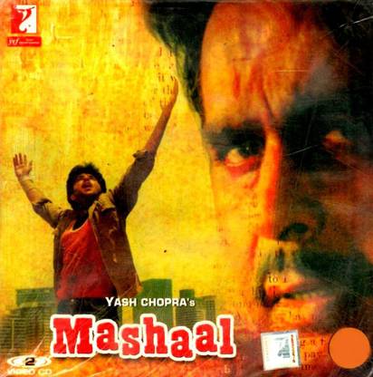 Mashaal Price in India - Buy Mashaal online at Flipkart.com
