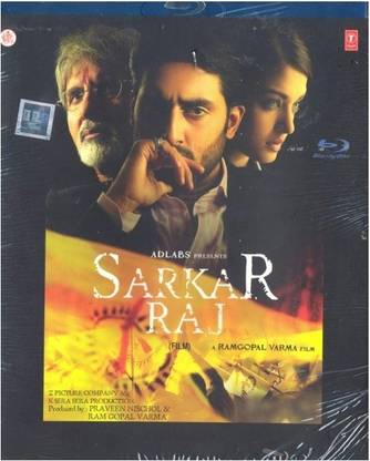 Sarkar Raj Price in India - Buy Sarkar Raj online at Flipkart.com
