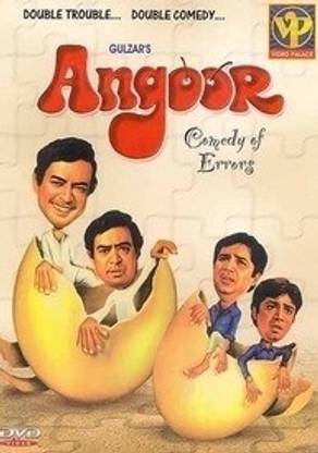 Angoor (Old) Price in India - Buy Angoor (Old) online at Flipkart.com