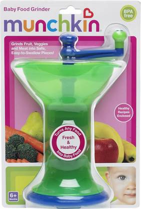 Buy MUNCHKIN Electric Grinder/ Steamer in India | Flipkart.com