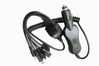 Target 1 A Mobile 5-1-CC Charger - Target : Flipkart.com