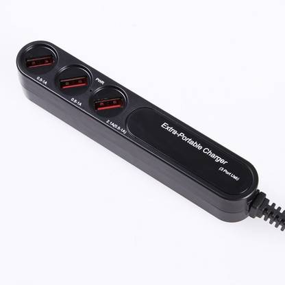 BYL Multiport Mobile 3 USB EXTRA HUB YL-50E Charger with Detachable ...