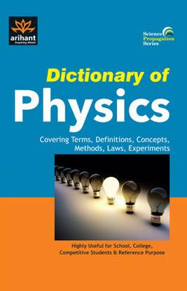 Physics Dictionary 2012: Buy Physics Dictionary 2012 by Bhatnagar ...
