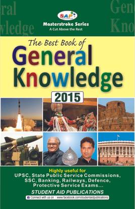 The Best Book of General Knowledge 2015: Buy The Best Book of General ...
