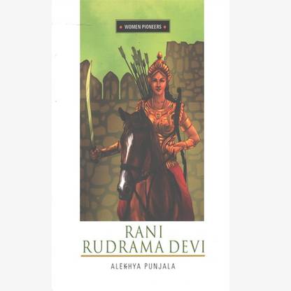 Rani Rudrama Devi Freedom Fighter