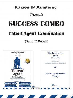 Success Combo Patent Agent Examination (Set of 2 books) - (Patent Agent ...