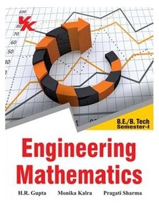 Engineering Mathematics (Semester - 1) 1st Edition: Buy Engineering Mathematics (Semester - 1 ...