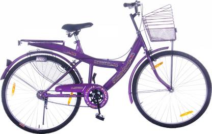 LEADER JFI-KATRINA-20" 26 T Girls Cycle/Womens Cycle Price in India ...