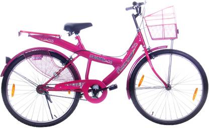LEADER JFI-KATRINA-20" 26 T Girls Cycle/Womens Cycle Price in India ...
