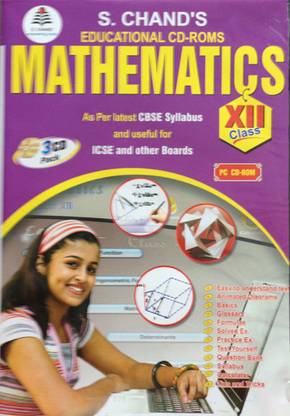 S.Chand Class XII Mathematics - S.Chand : Flipkart.com