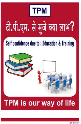 SignageShop flex Benefits of TPM Poster Emergency Sign Price in India ...