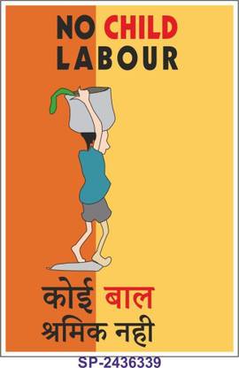 SignageShop No child labour Poster Emergency Sign Price in India - Buy ...