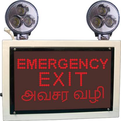 FINE EMERGENCY EXIT & AVASARA VALI Emergency Sign Price in India - Buy ...