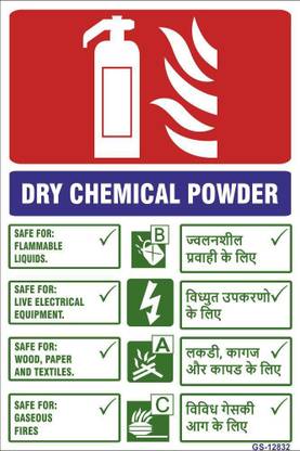 SignageShop Dry chemical Powder Usage Emergency Sign Price in India ...