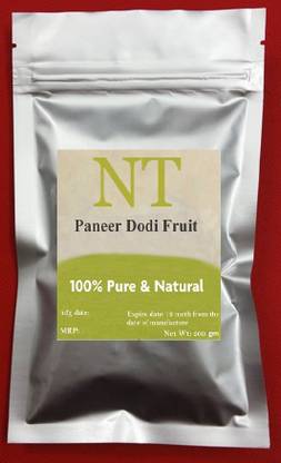 HerbalCenter Paneer Doda Fruit - Price in India, Buy HerbalCenter ...