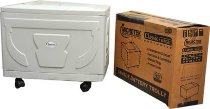 Microtek Classic Single Trolley for Inverter and Battery Price in India ...