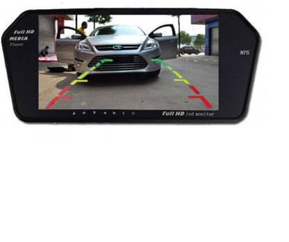 SHRIH 7 Inch Car Full HD Reverse Parking Screen With Bluetooth Camera ...