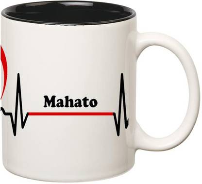 Muggies Magic Mahato High Quality Printed Inner Black Ceramic Coffee ...